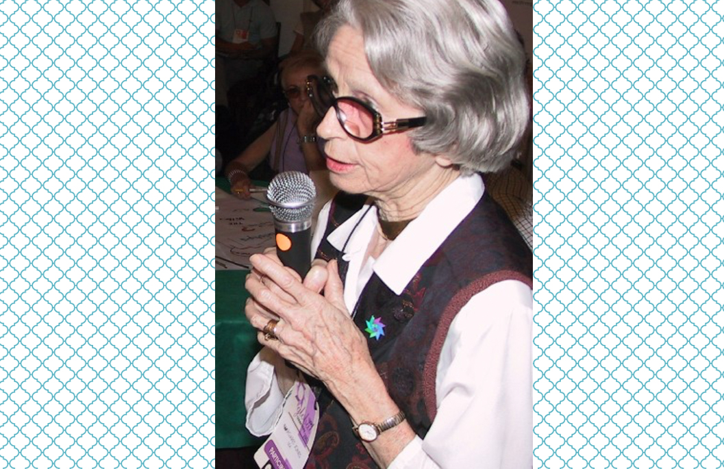 Tribute to Margaret Jones | URI