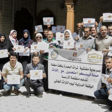 Combating Hate Speech in Iraq | URI